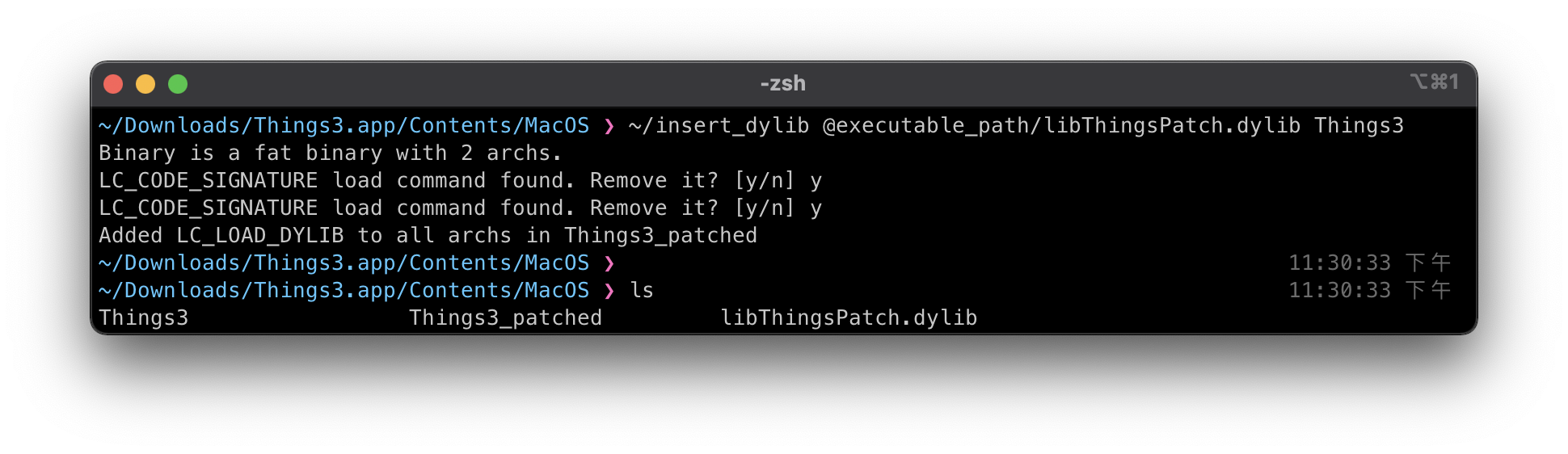 macOS 逆向從入門到破解 Frida + Hopper + dylib 注入 | BeeeeeMo's blog